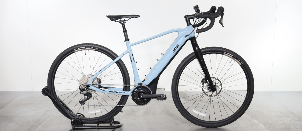 Yamaha E-Bike Error Codes: Troubleshooting Guide | Upway